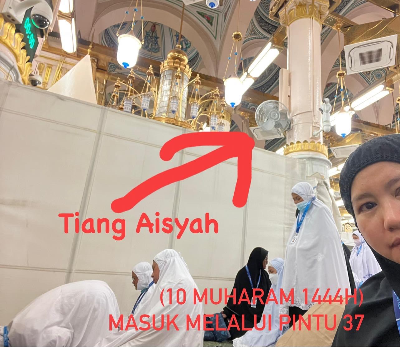 Bahagian-Bahagian Utama di Raudhah (Taman Syurga) | I Am Salju Putih